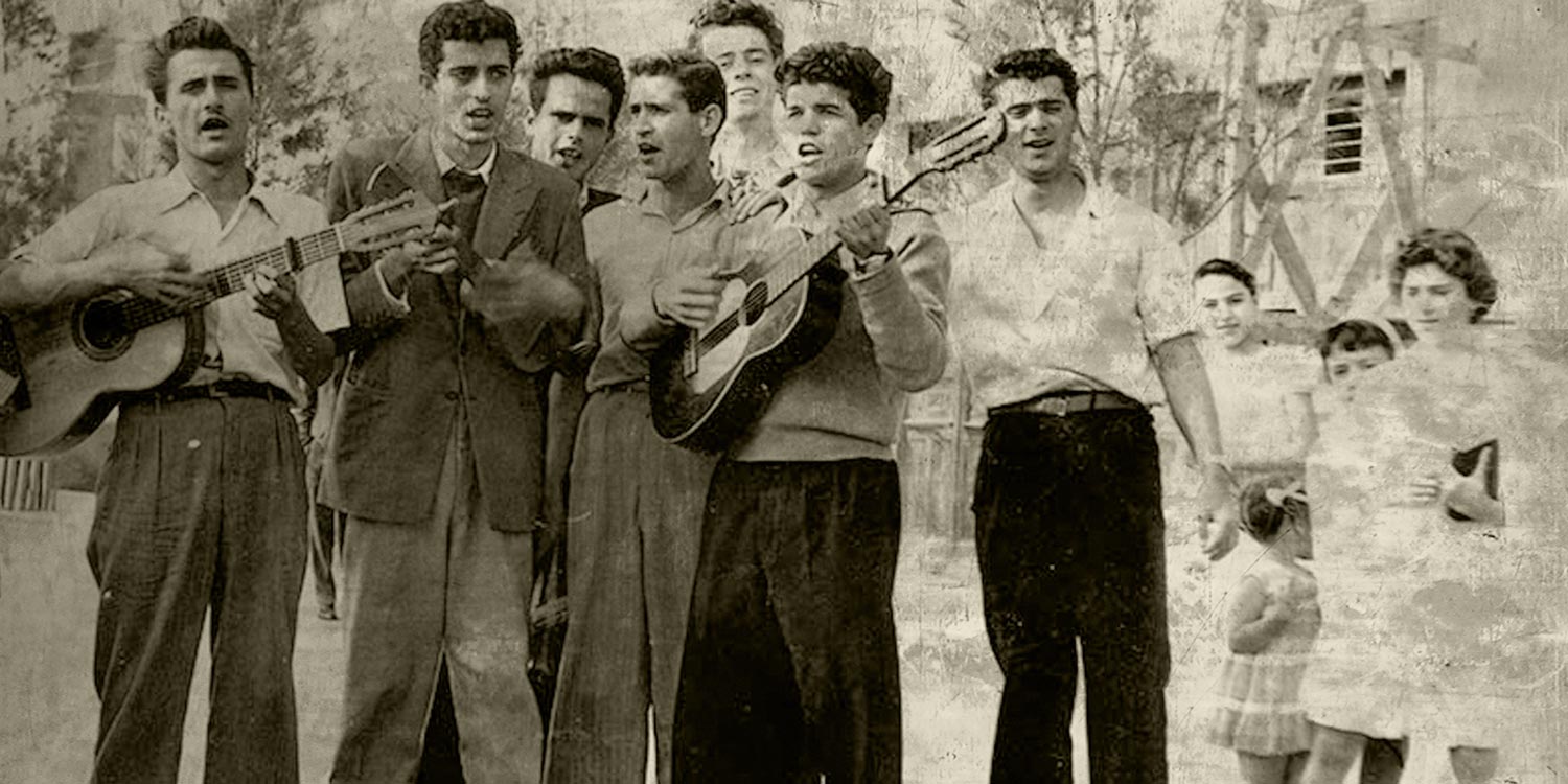 Casa-Museo del Timple – Teguise, Lanzarote, Canary Islands, Spain